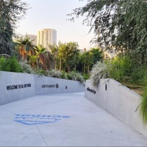 Al Fay Park « Landezine International Landscape Award LILA
