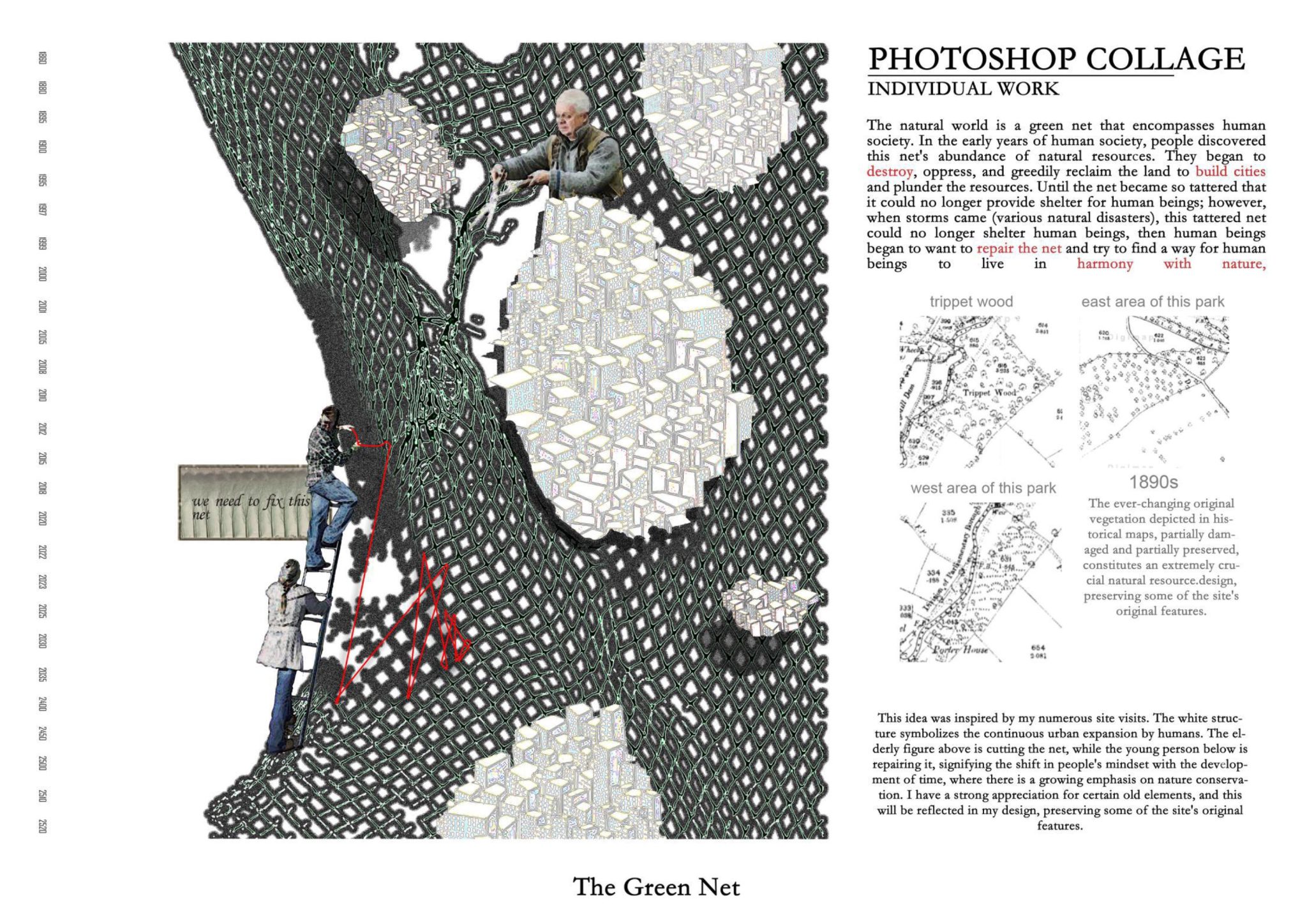 Portfolio: Guoqi Chu « Landezine International Landscape Award LILA