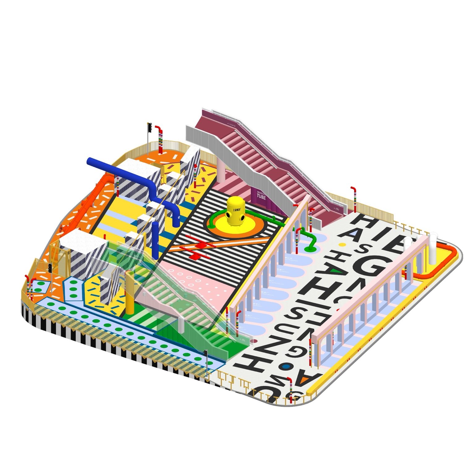 Shanghai Super Tube: The Cultural Metamorphosis of Infrastructure ...