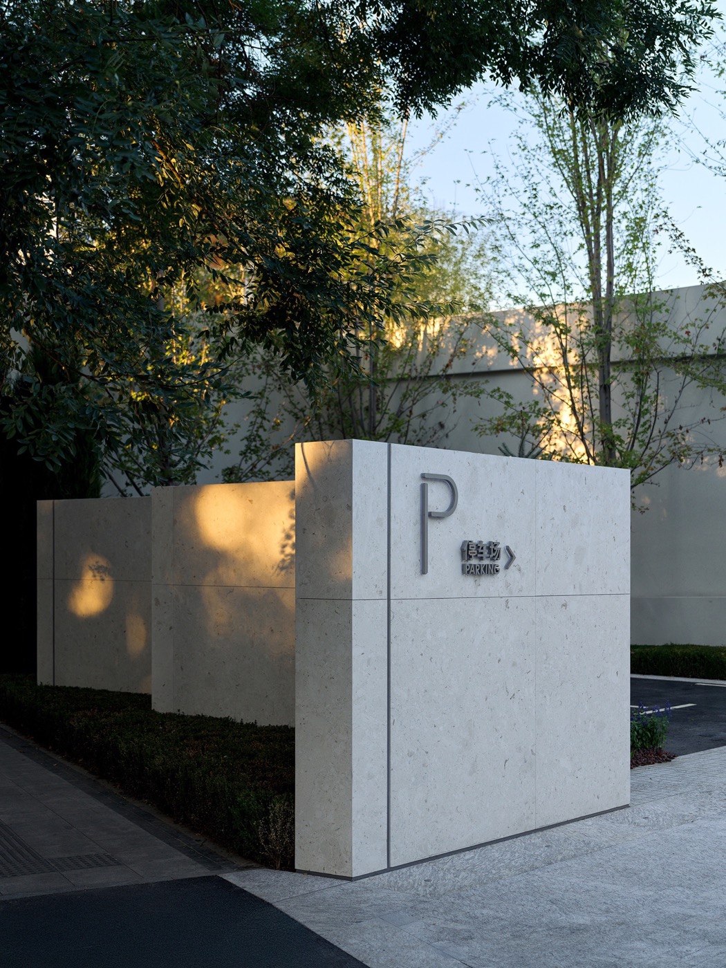 Shenyang CR Land Zhonghuan Yuefu Exhibition Hall by Change Studio ...